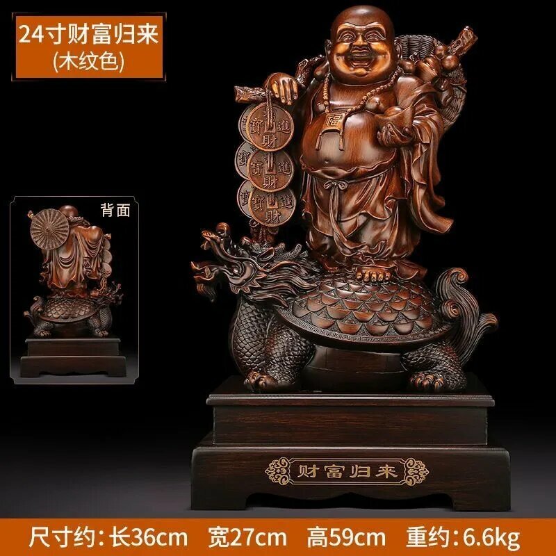 Статуэтка, высота 59 см, длина 36 см