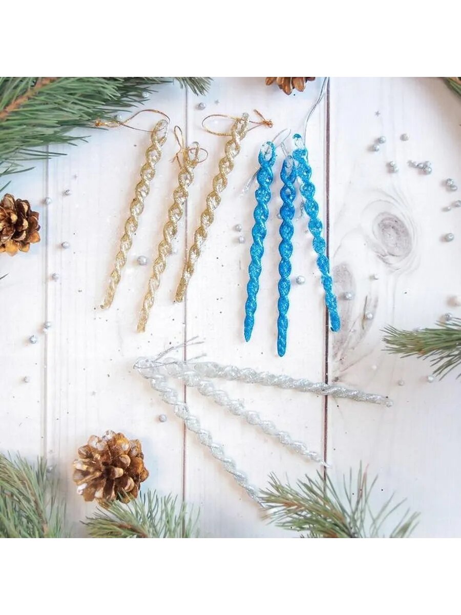 Украшение для елки 'Сосулька-серпантин' 8 шт