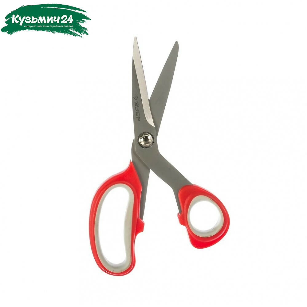 Ножницы хозяйственные Зубр Мастер 40442-19, изогнутые, длина 190 мм