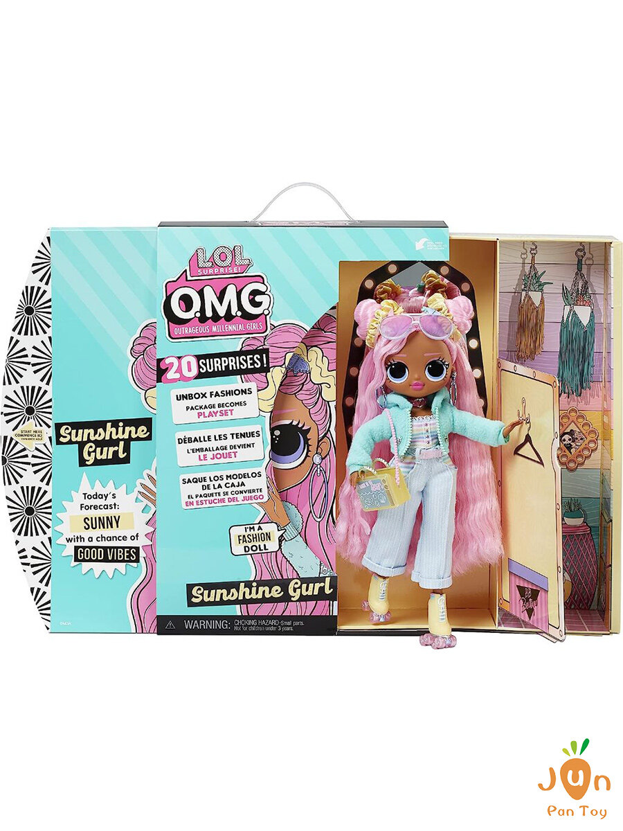 MGA L.O.L. Surprise! OMG Sunshine Gurl / ЛОЛ Сюрприз, Sunshine Gurl Модная Кукла - Набор Кукол-наряжалок С 20 Сюрпризами Для Девочек И Детей От 4 Лет