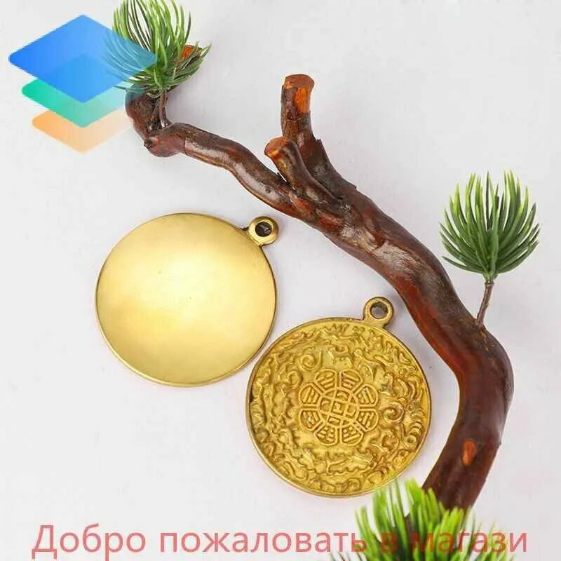 Шаманское зеркало толи изогнутой формы, оберег, Подвеска на шею, защита от негатива , Диаметр 4,3 см