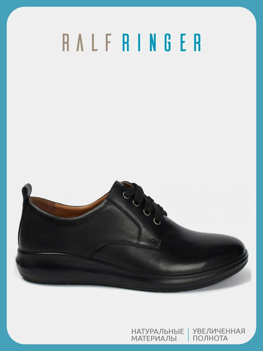 Полуботинки