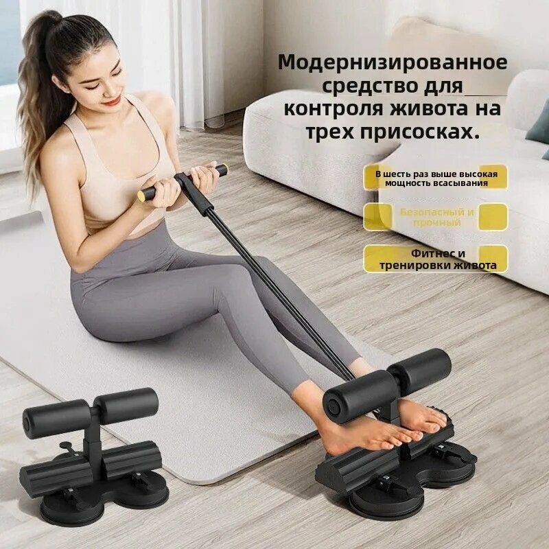 Гребной тренажер A#912100393071