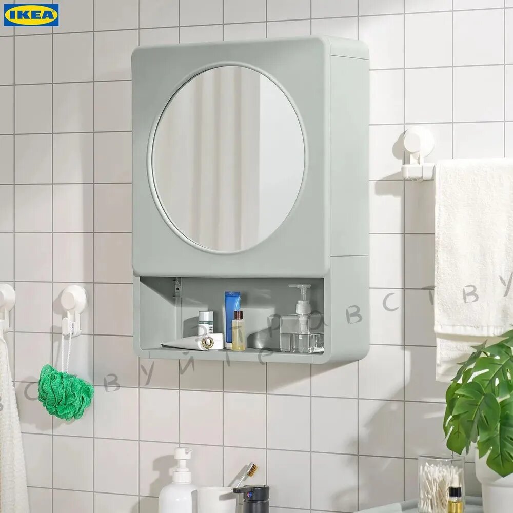 IKEA Шкаф для ванной, 44х14х59 см