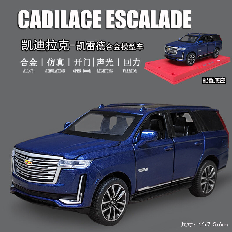 Black Mamba 1:32 Модель автомобиля Cadillac из сплава, игрушечная машинка с функцией обратного хода для мальчиков.