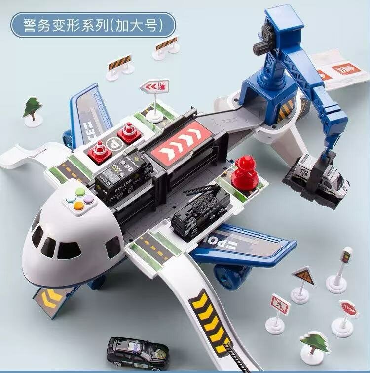 Детский развивающий самолет-трансформер для мальчиков и девочек 3-9 лет ，16 предметов