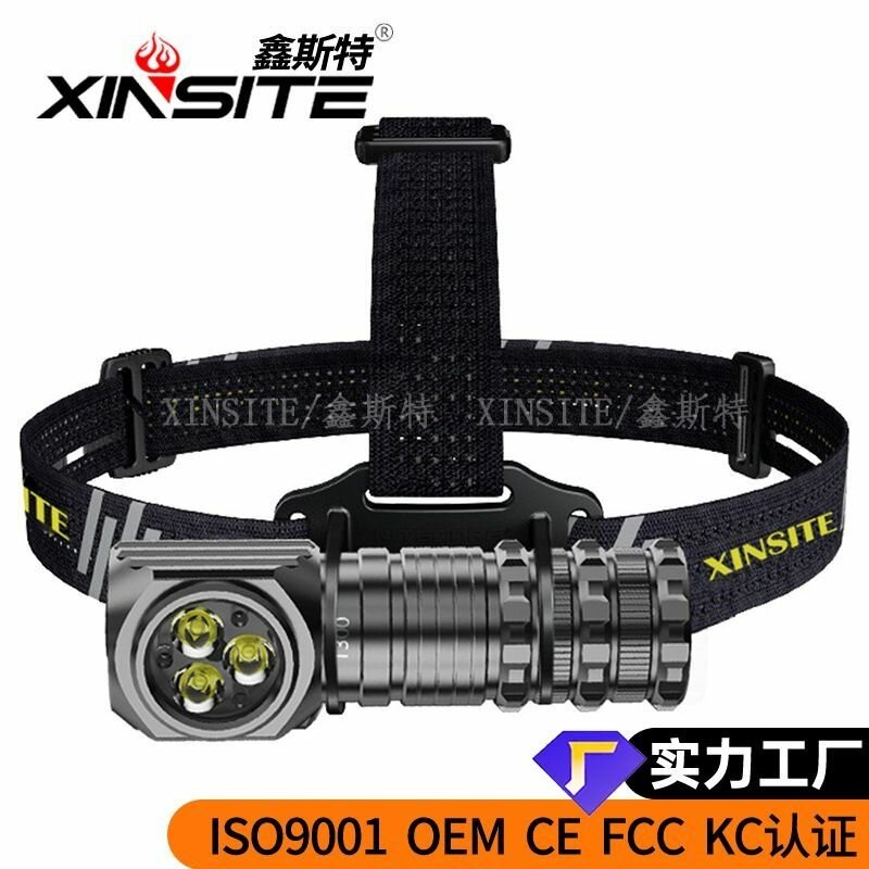 Olight Фонарь-прожектор