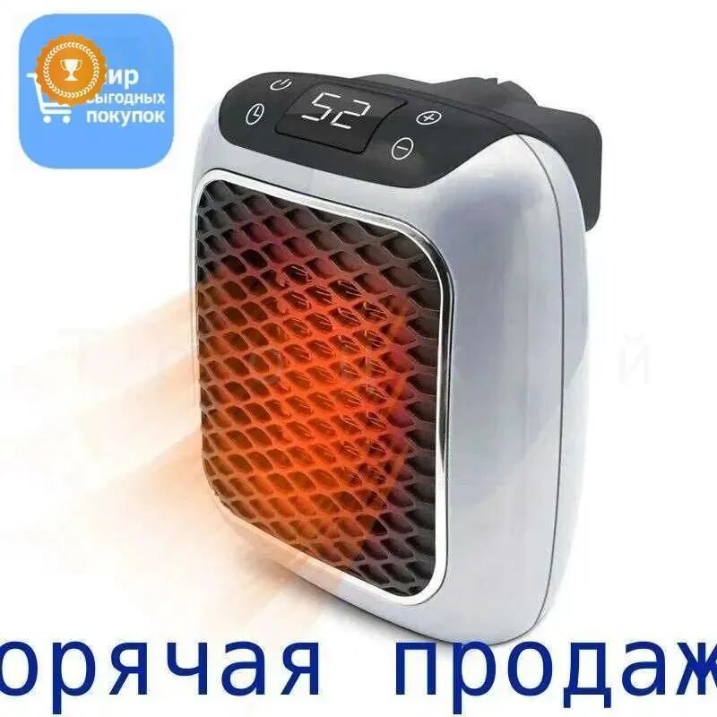 GM Обогреватель керамический, конвекционный, 800 Вт, серый, для дома и офиса, до 10 кв. м