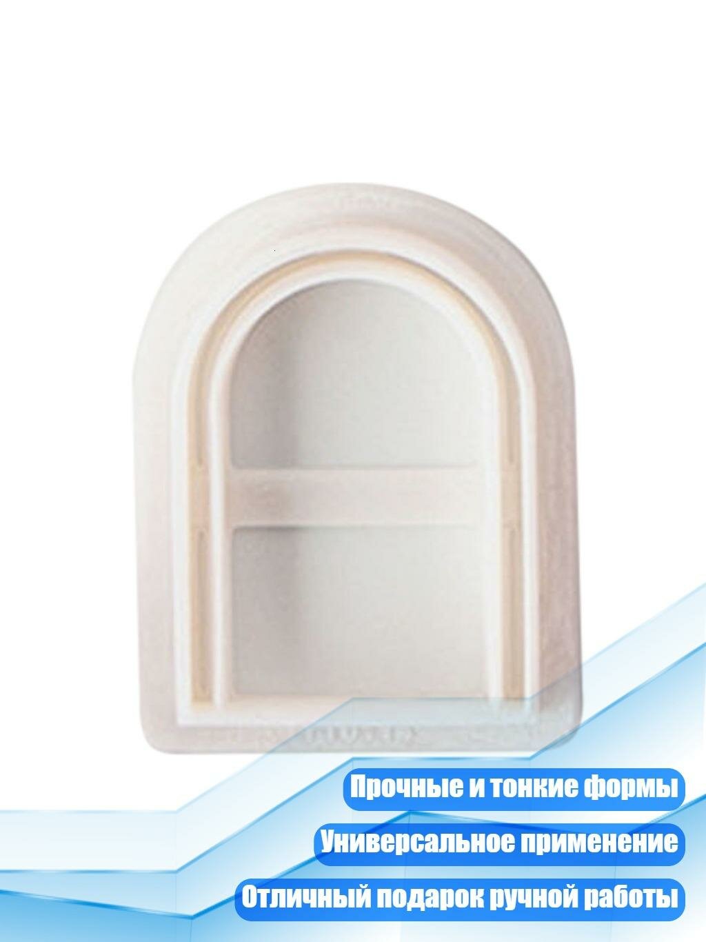 Набор форм для вырезания полимерной глины, YT0114