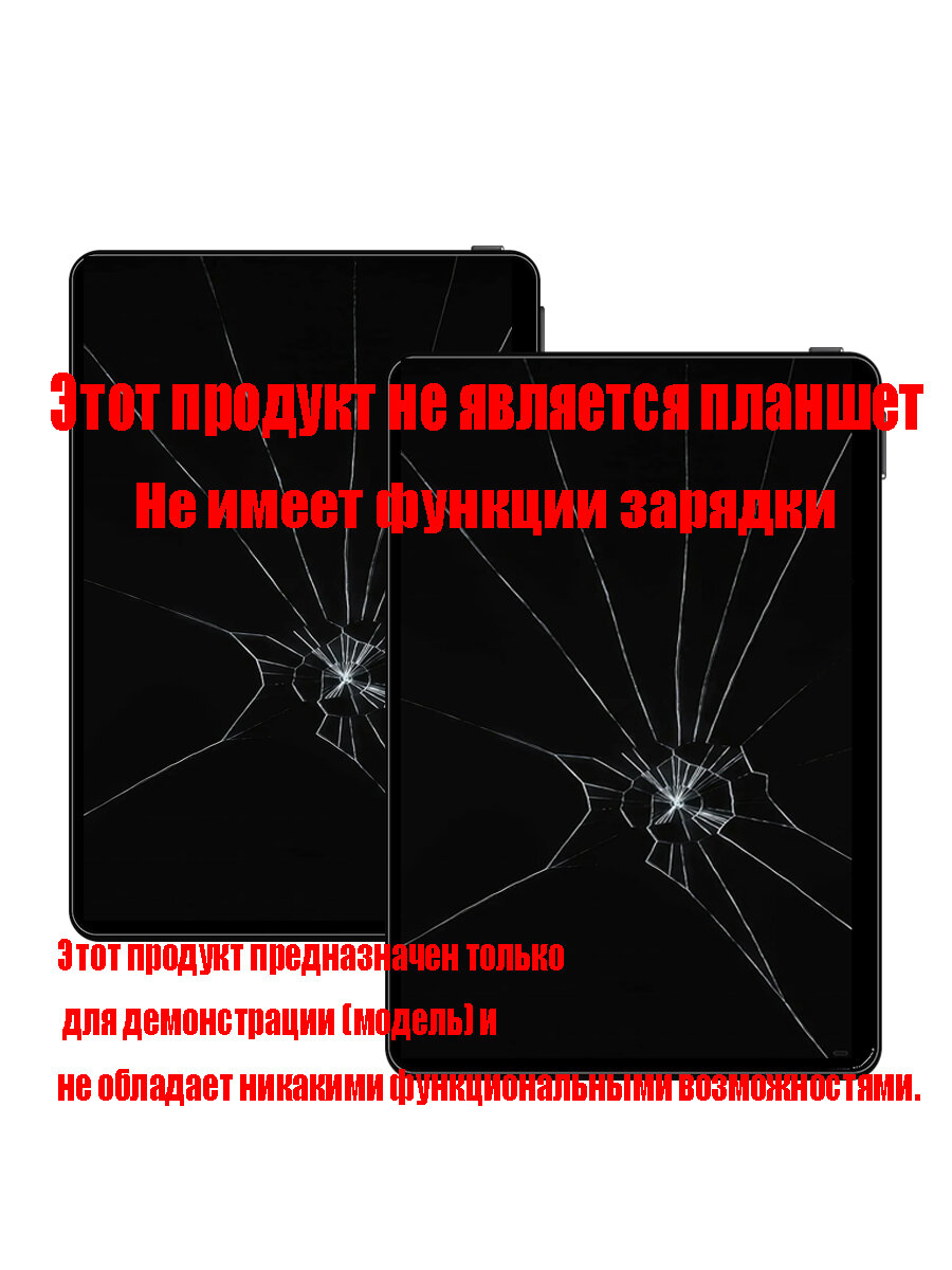 Игровой планшет 2026 года Pad7, 5G, 11,6", 16ГБ ОЗУ, 1ТБ встроенной памяти, Snapdragon 8s Gen3