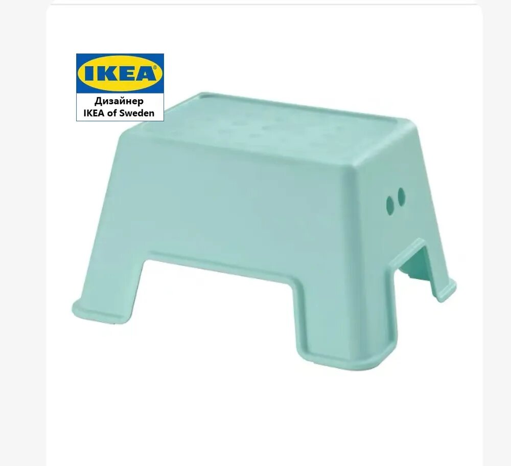 IKEA Детский стул,35х44х25см — фото 1