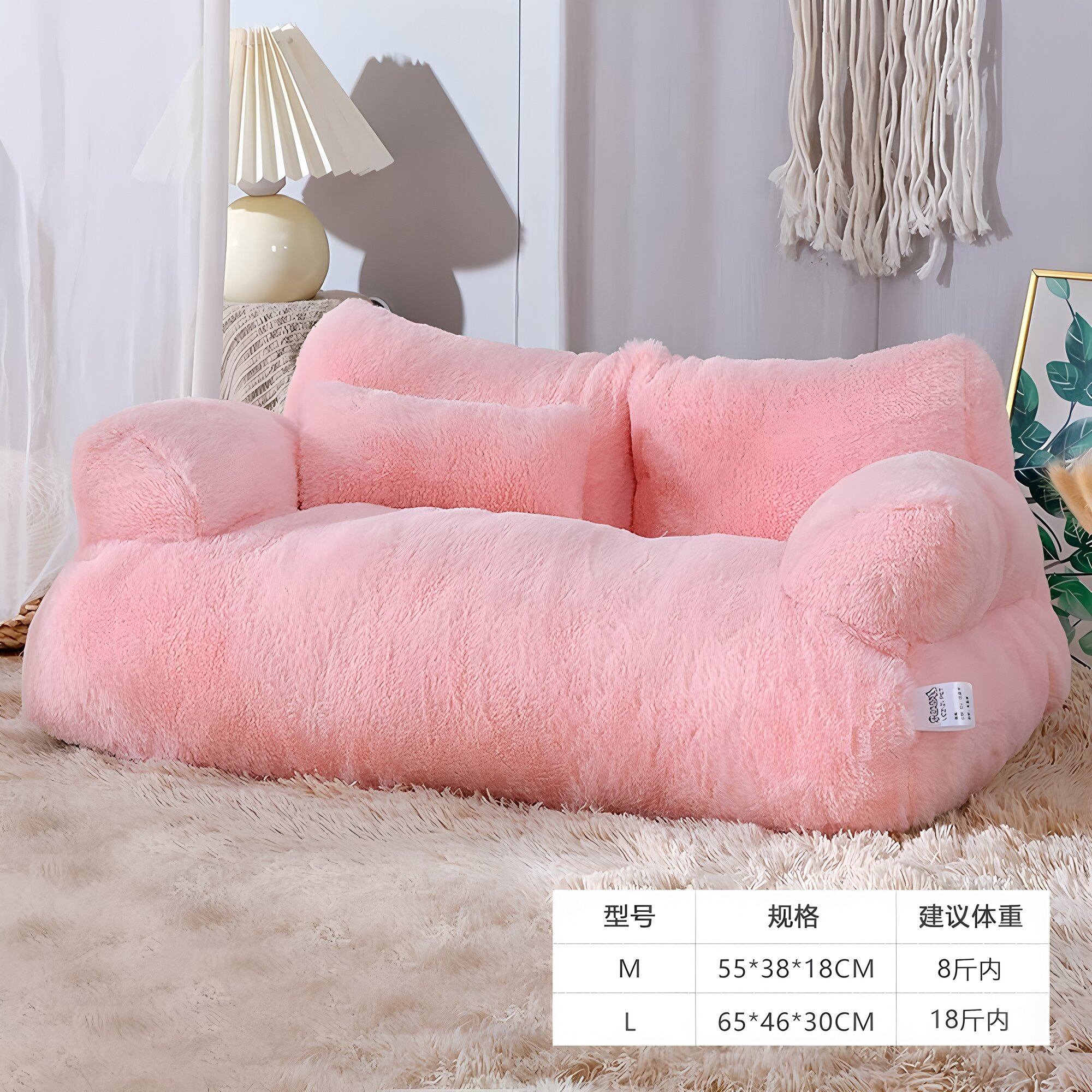 Кошачий диван,90*56*30, розовый, Диван для кошек, съемный чехол, нескользящее основание.