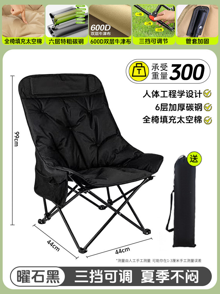 2025 Новая модель кресла-реклайнера, три в одном для сидения, лежания и сна, складное кресло для офиса, одноместный сон, складная кровать