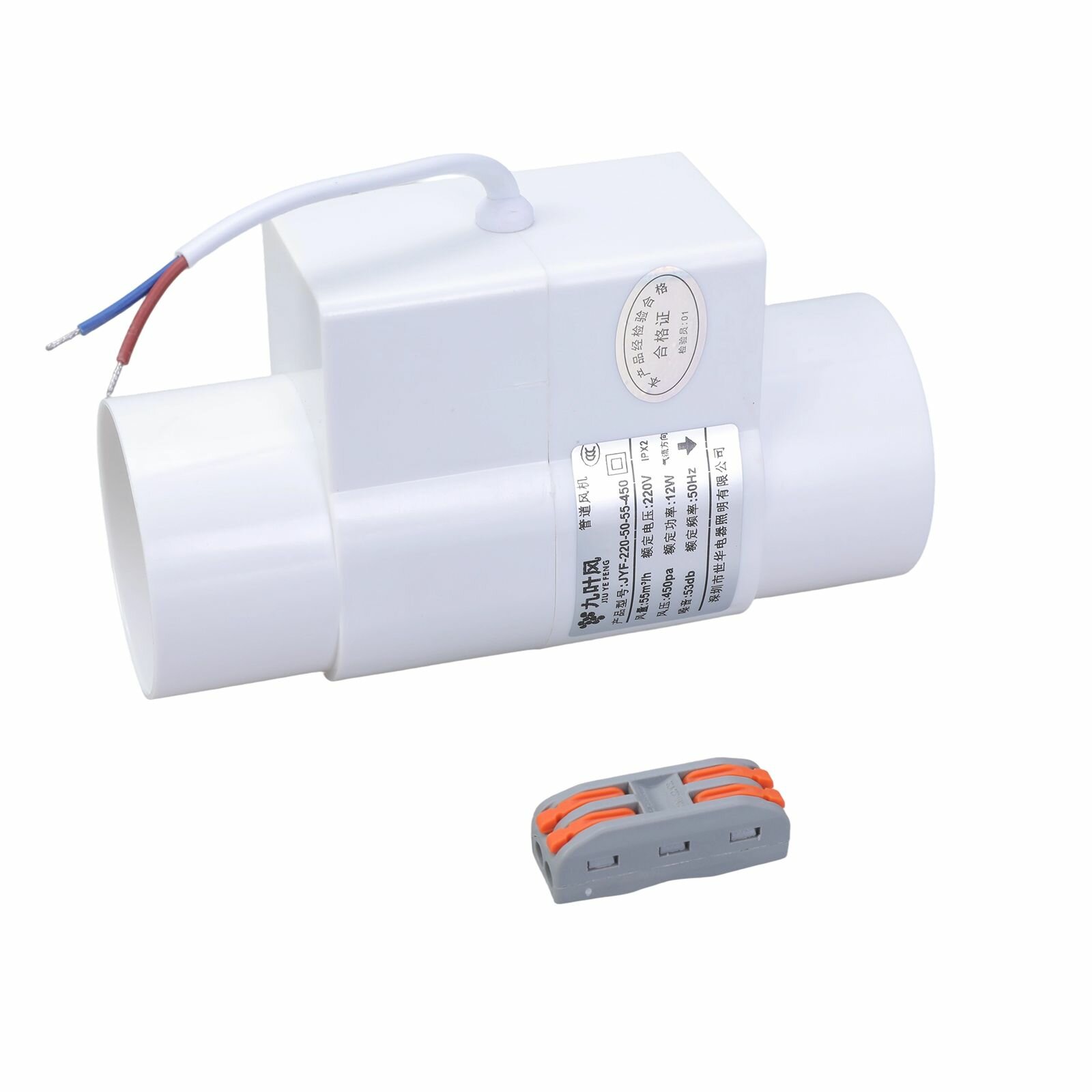 50 мм 12 Вт Вытяжной вентилятор для Встроенной трубы, производящий Ванную вентиляцию