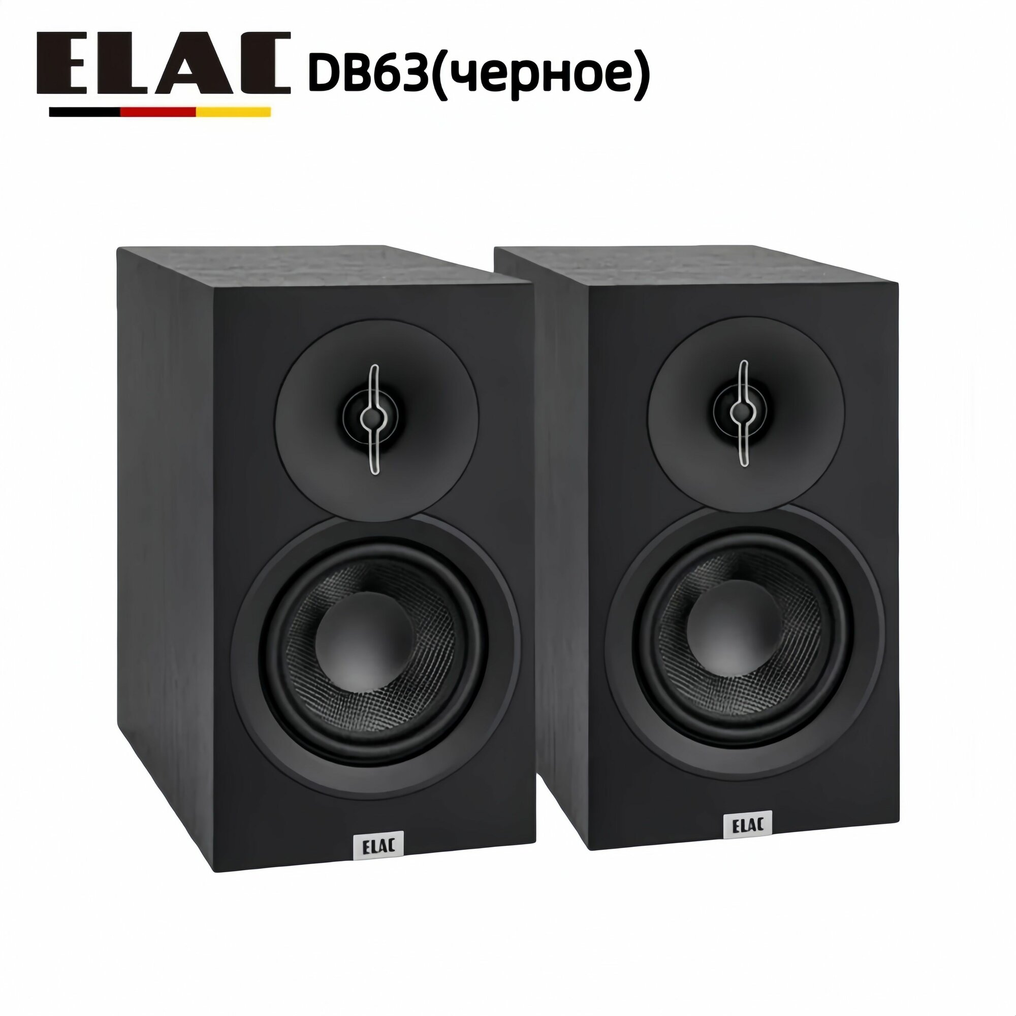 Домашний кинотеатр