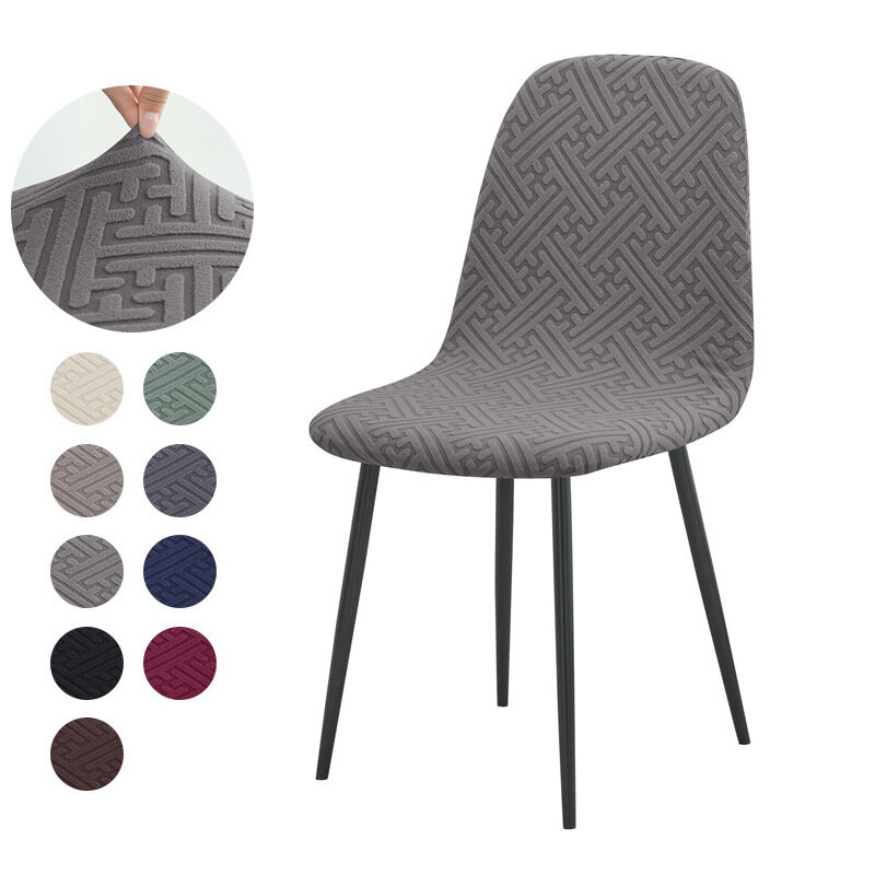 Жаккардовый бархатный чехол для стула Eames shell, современный минималистский стиль, 1 штука