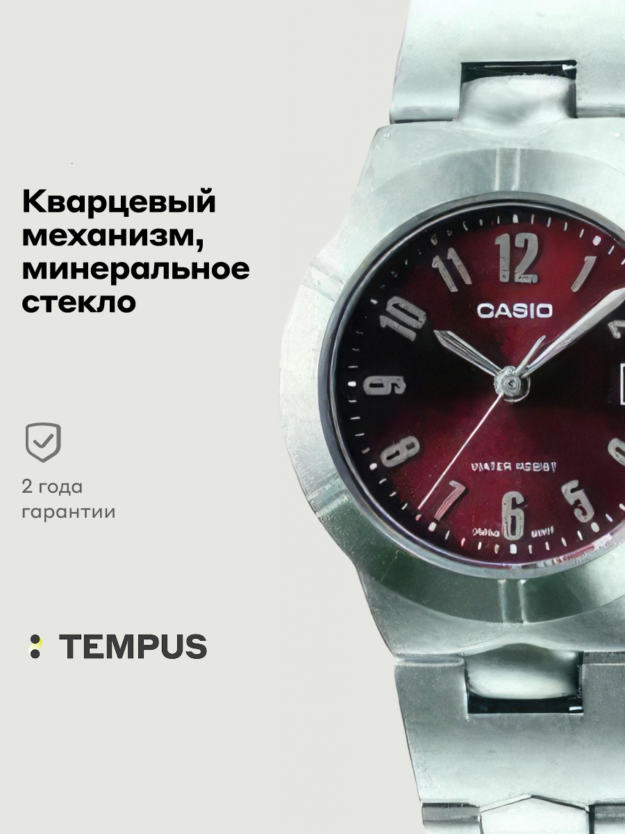 Наручные часы Collection