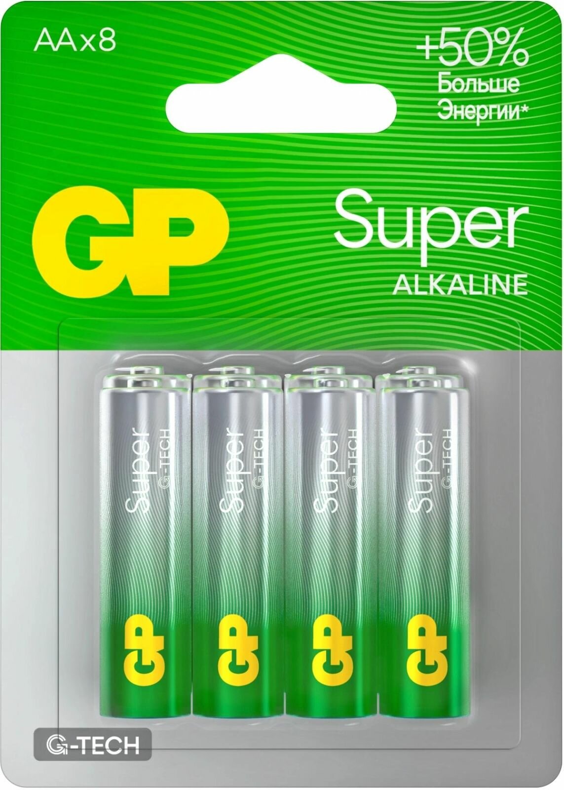 Набор батареек GP Super Alkaline, форм-фактор AA, 8 шт (GP 15AA21-2CRSBC8 96/960)