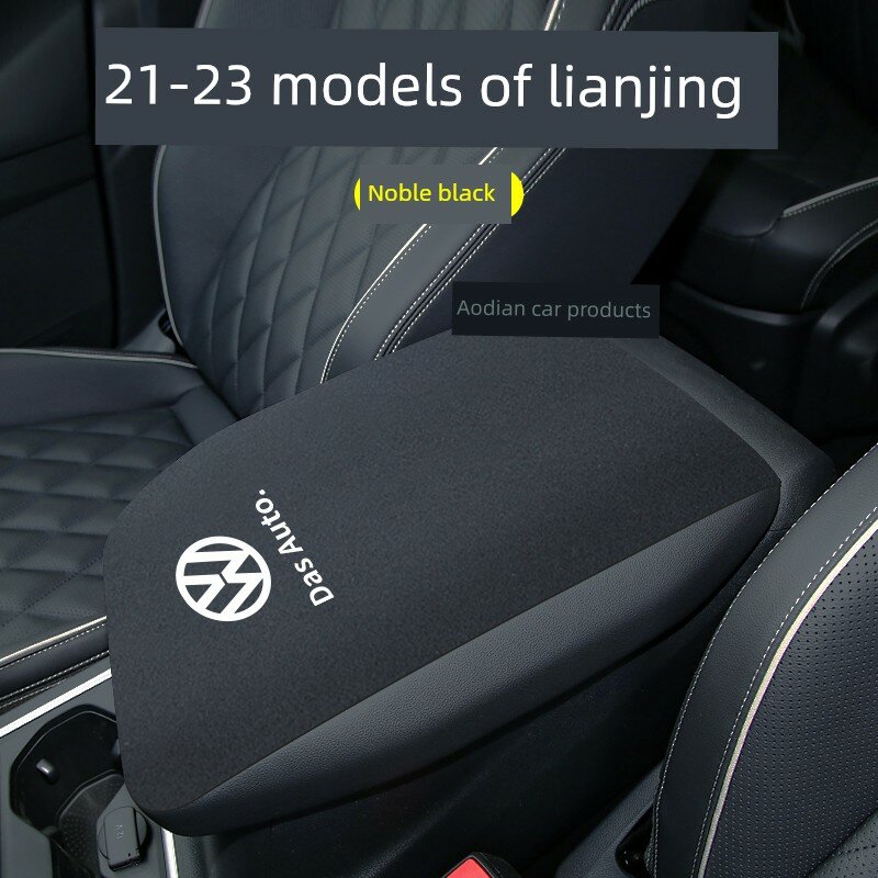 Центральный подлокотник для Volkswagen Tiguan 2021-2023, однокусковый черный, автомобильный интерьер, прочный и точный