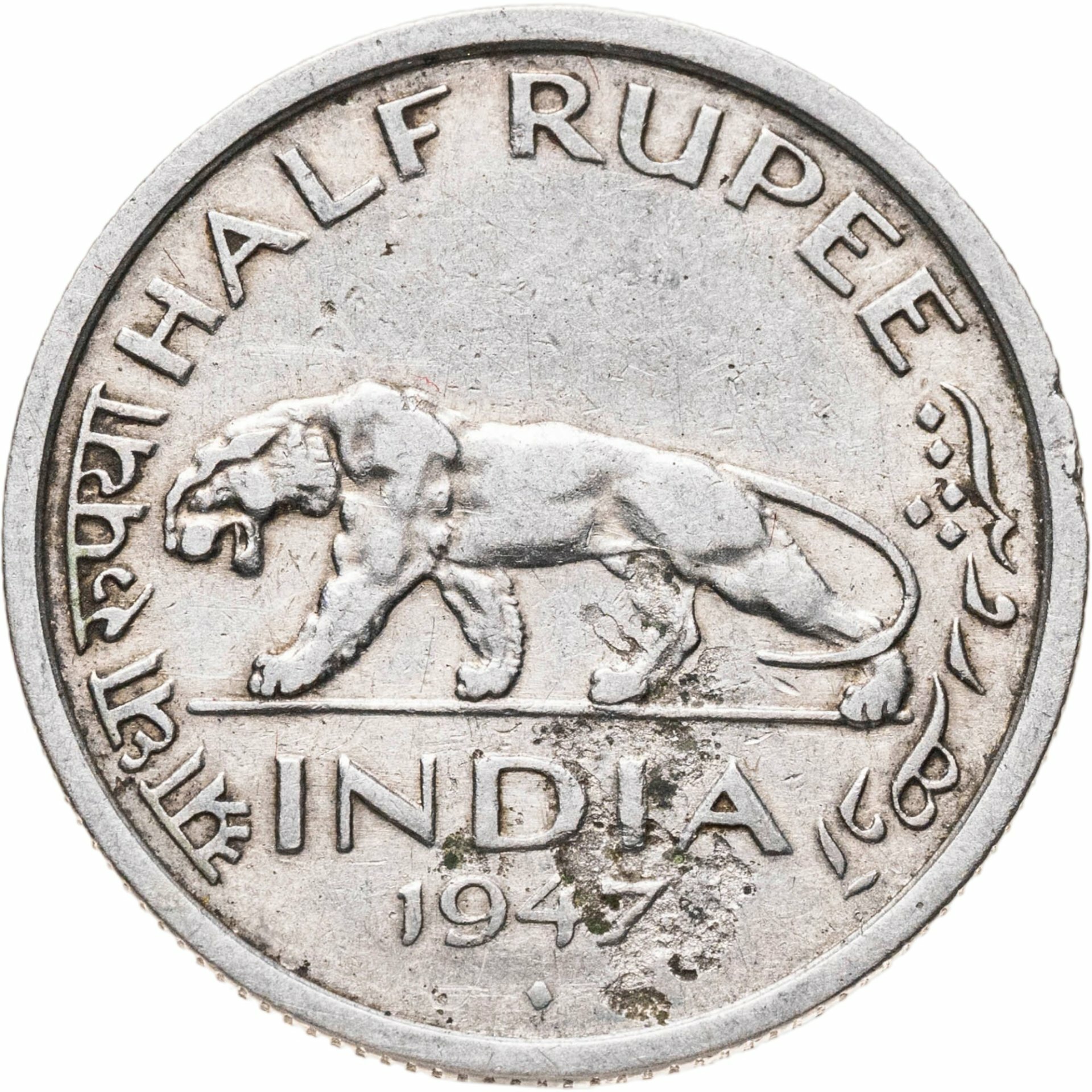 Индия Британская 1/2 рупии rupee 1947, Никель, в сохранности VF