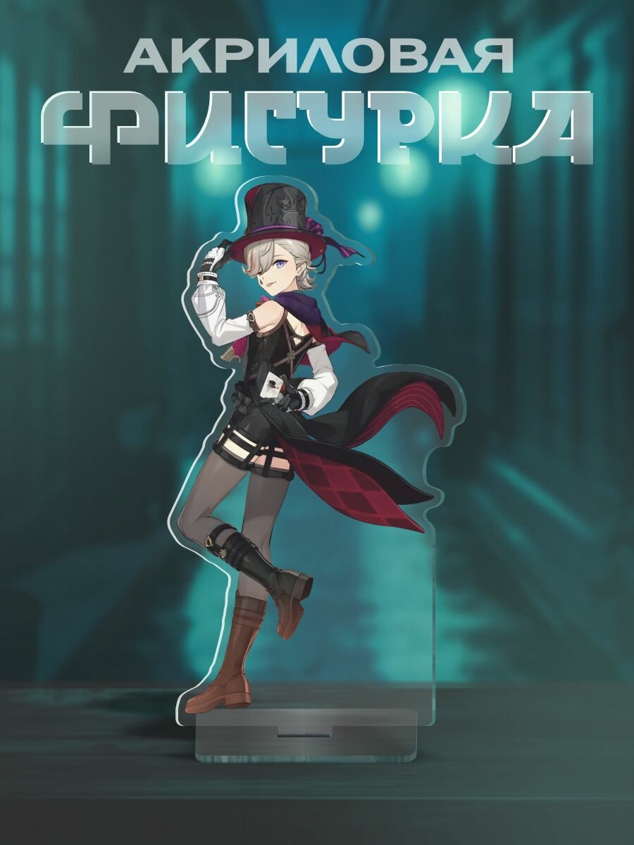 Фигурка акриловая Лайни - Genshin Impact