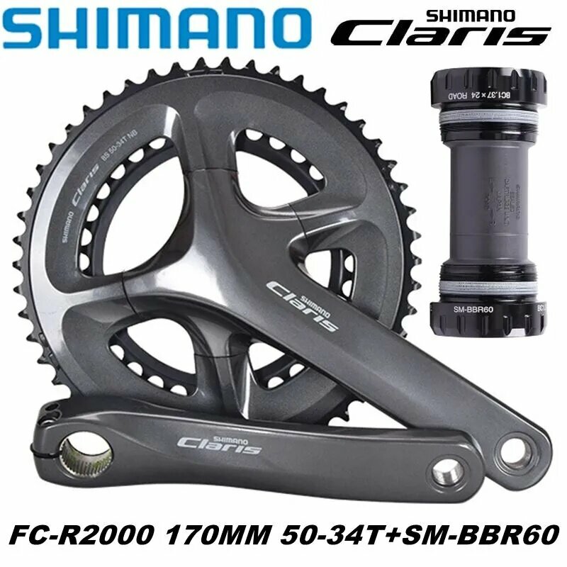 Shimano Claris FC-R2000, система велосипедных шатунов, включая каретка BBR60, 50-34T, 170мм, совместимы с 2x8 скоростями