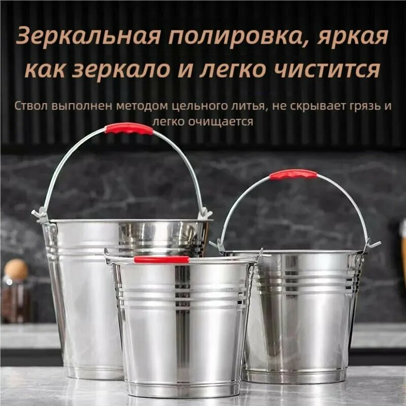 Бондарное изделие для бани Ведро для бани, 15 л