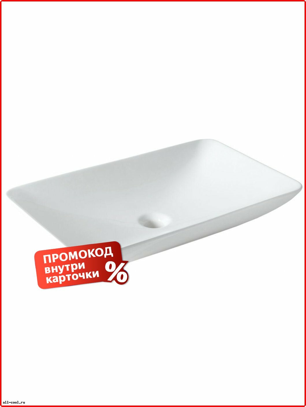 Раковина Allen Brau Alfreda 37,7x60x12,7, керамика, прямоугольная, накладная, белый