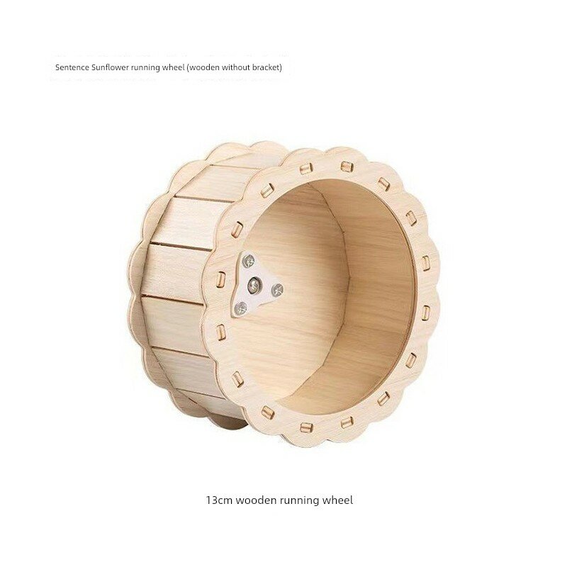 Деревянное колесо для хомяков 13 см с тихим подшипником, устойчивое к грызению, прочное, беззвучный тренажер для