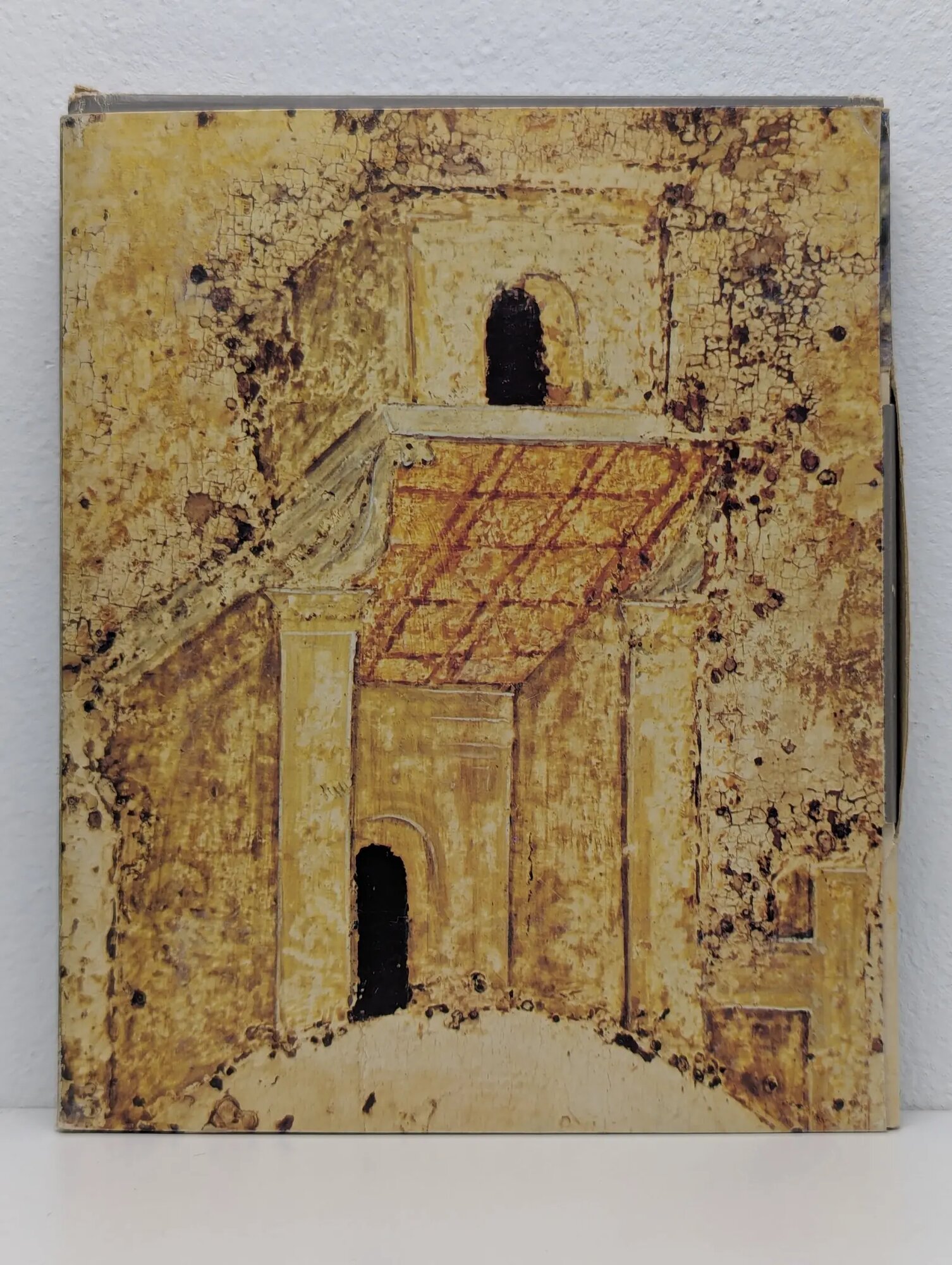 Троица Андрея Рублева. Антология Сборник 1981