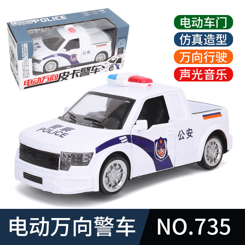 Электрическая полицейская пикап-машина с открытием дверей и звуковыми эффектами, модель 735 для мальчиков