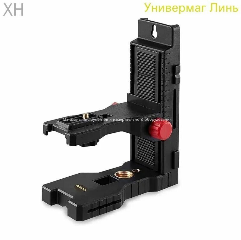 Многофункциональный подъемный магнитный потолочный кронштейн 1/4 дюйма для лазерного уровняПодходит для лазерного уровня