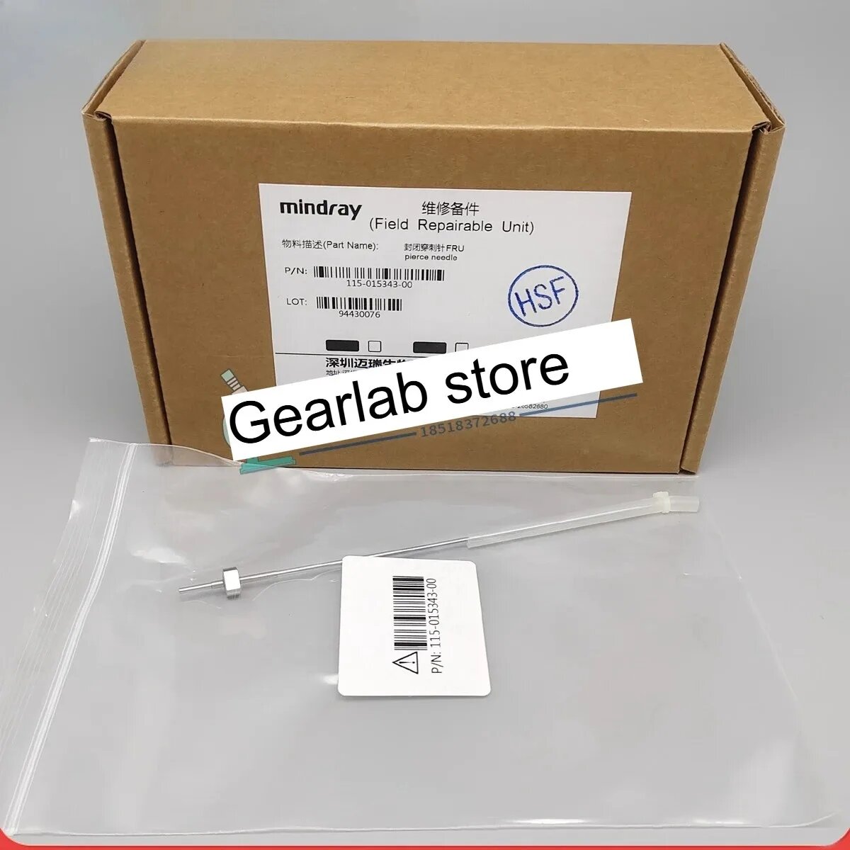 Иглы для отбора проб Mindray BC-5180/5380/5390 Original without box