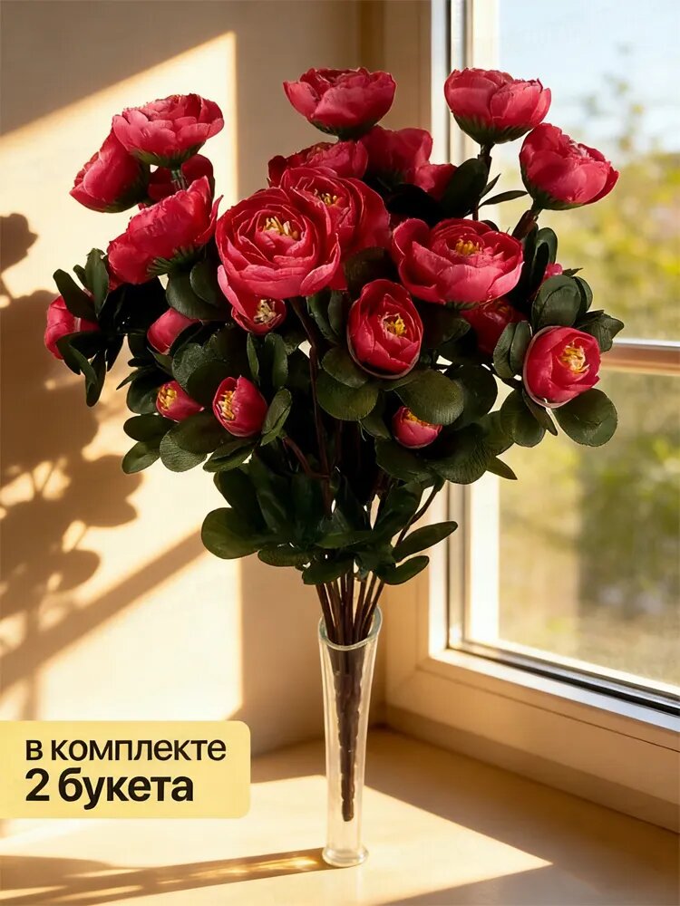 Стабилизированные цветы Камелия, 35 см, 120 гр