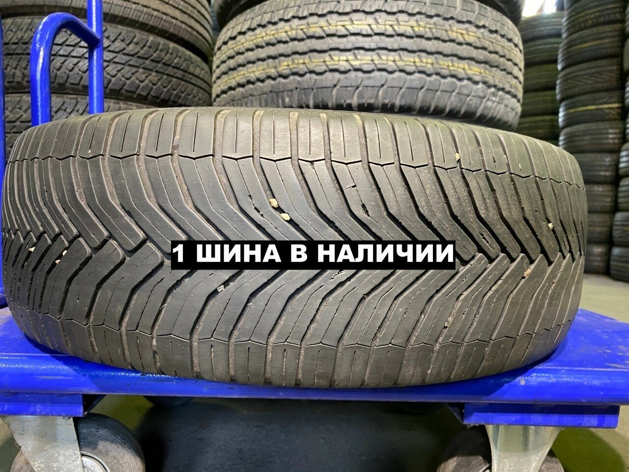 Шины Michelin CrossClimate+ 195/60R16 93V