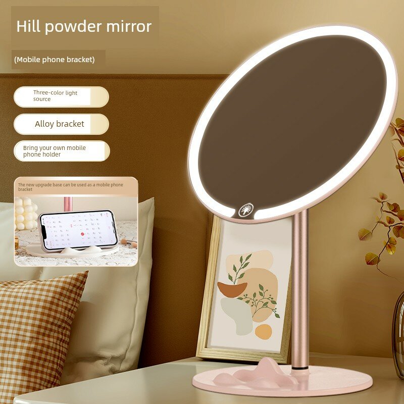 Складное двойное осевое LED зеркало для макияжа с подставкой для телефона, керамический розовый, батарея 2400AH