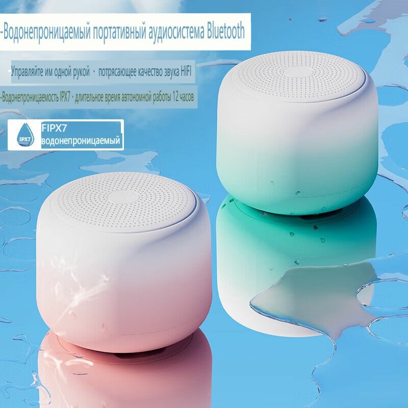 Умная колонка VK Капсула Нео с голосовым