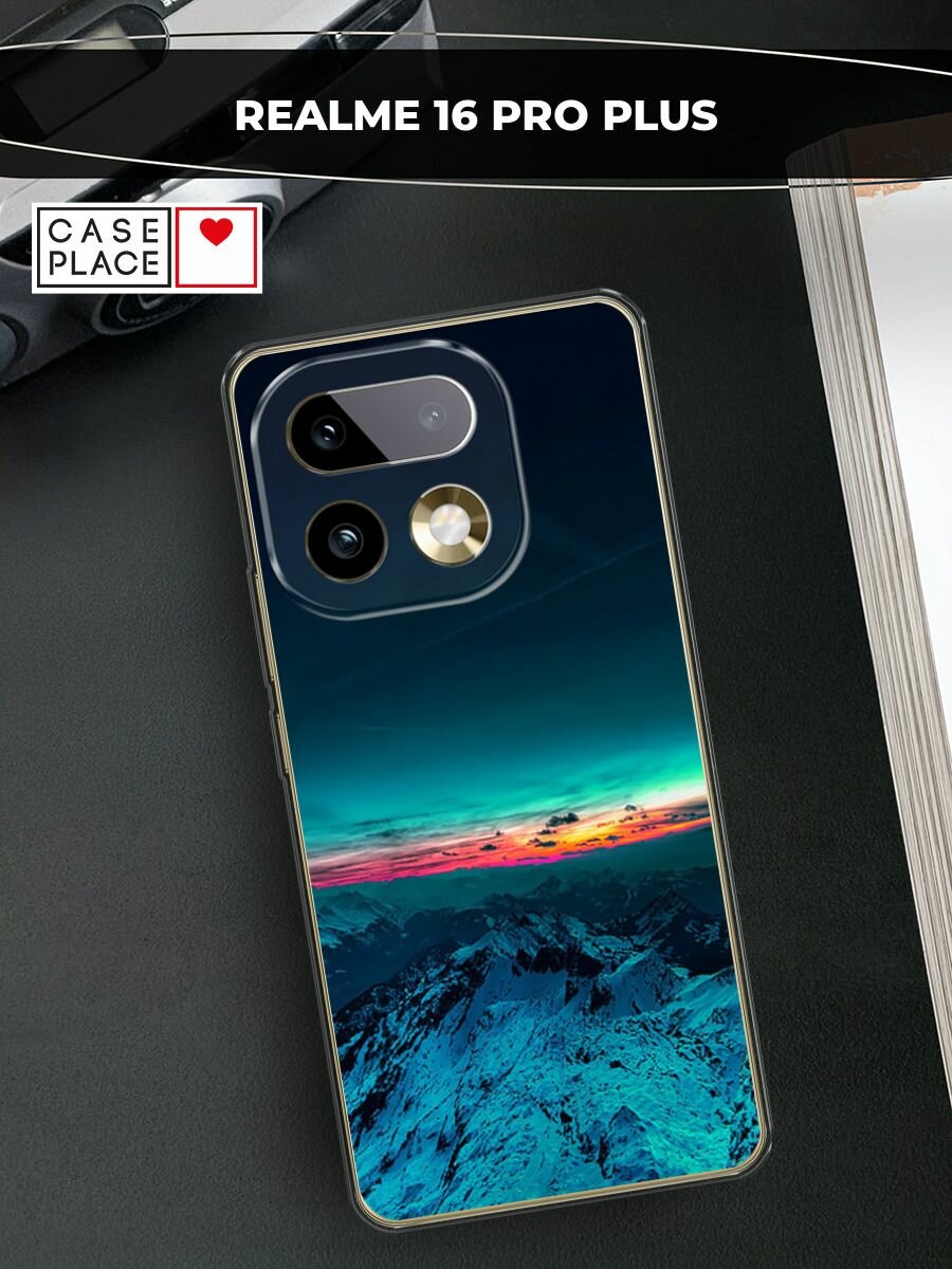 Чехол на Realme 16 Pro+ / Реалме 16 Про+ с принтом Закат в горах