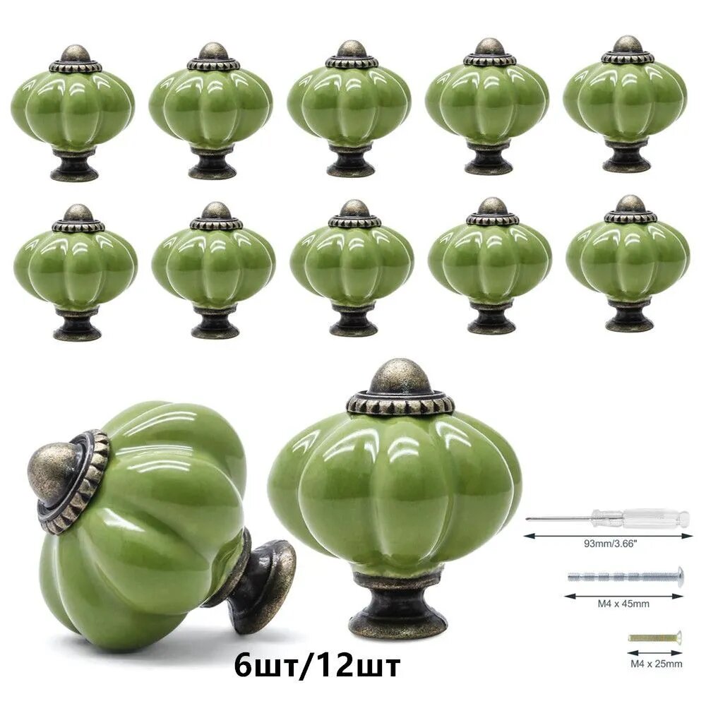 Ручка мебельная