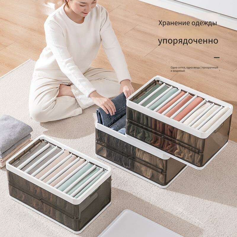Хлопчатобумажная и льняная коробка для хранения одежды Ткань складная сетка для хранения одежды для хранения джинсов шкаф для хранения многосеточных брюк для хранения