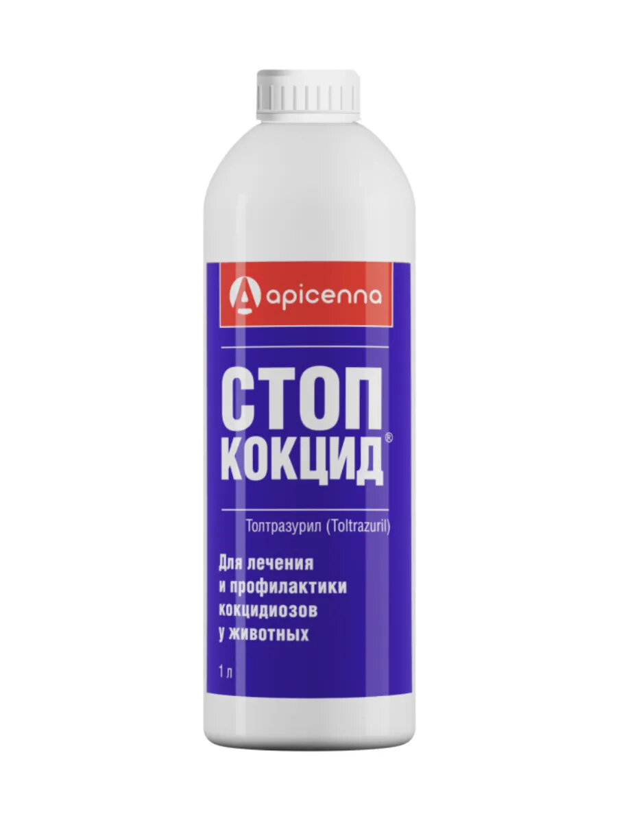Apicenna стоп-кокцид суспензия для приема внутрь (толтразурил 5%), 1л