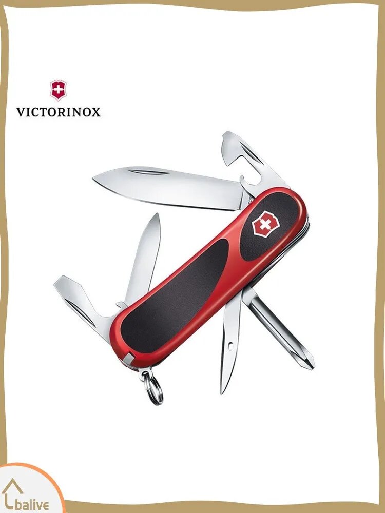 Швейцарский армейский нож Victorinox evogrip 14 красный
