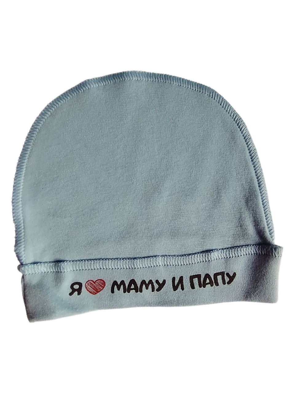 Шапка для мальчиков