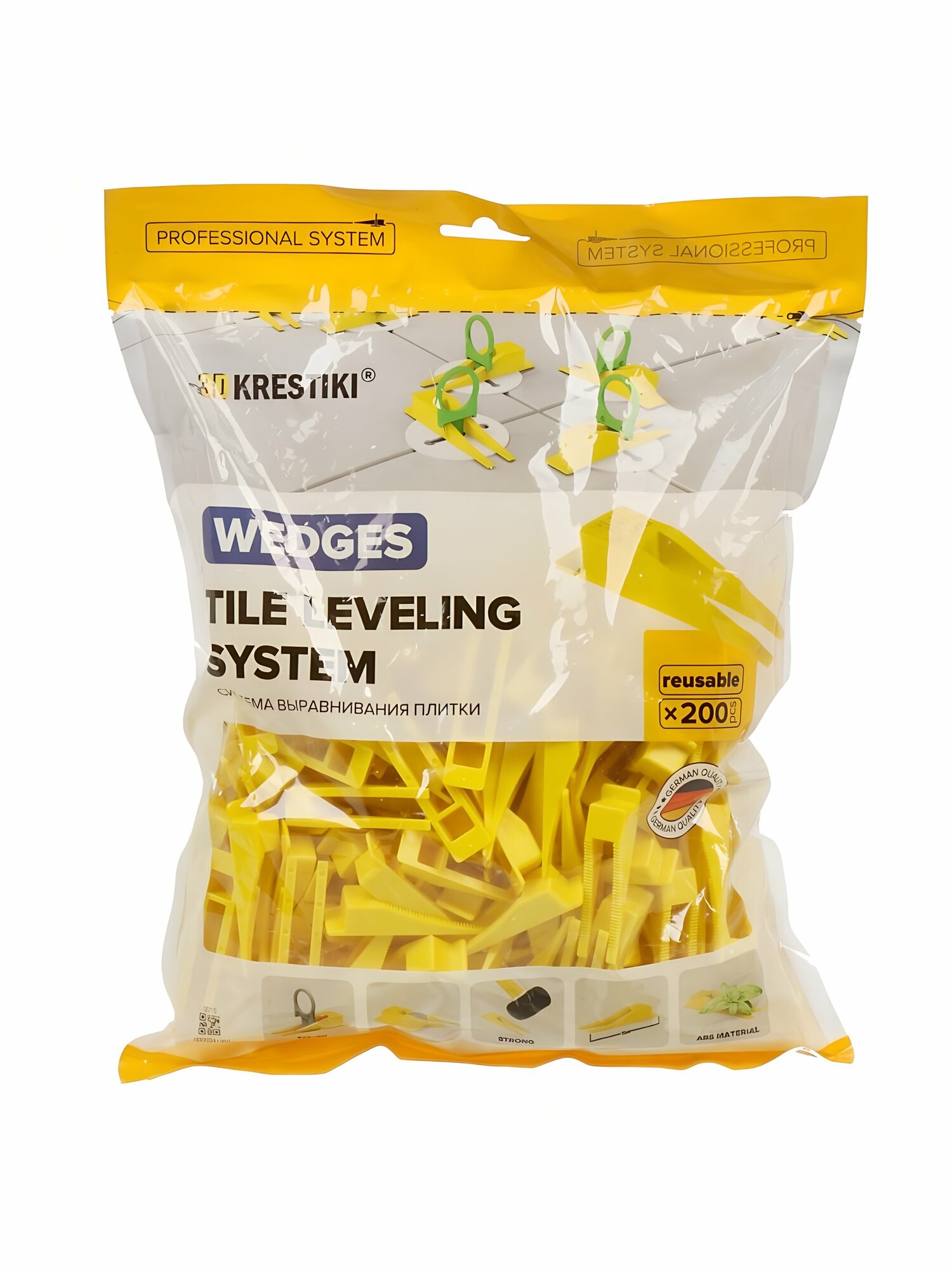 Клинья для плитки 200 шт, 3D+ СВП, желтые, К00005565
