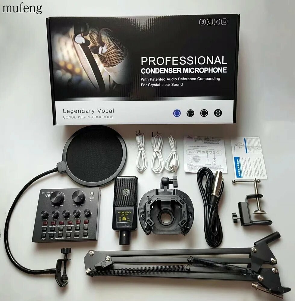 Студийный комплект для звукозаписи , вокальный процессор с микрофоном, белый, черный матовый