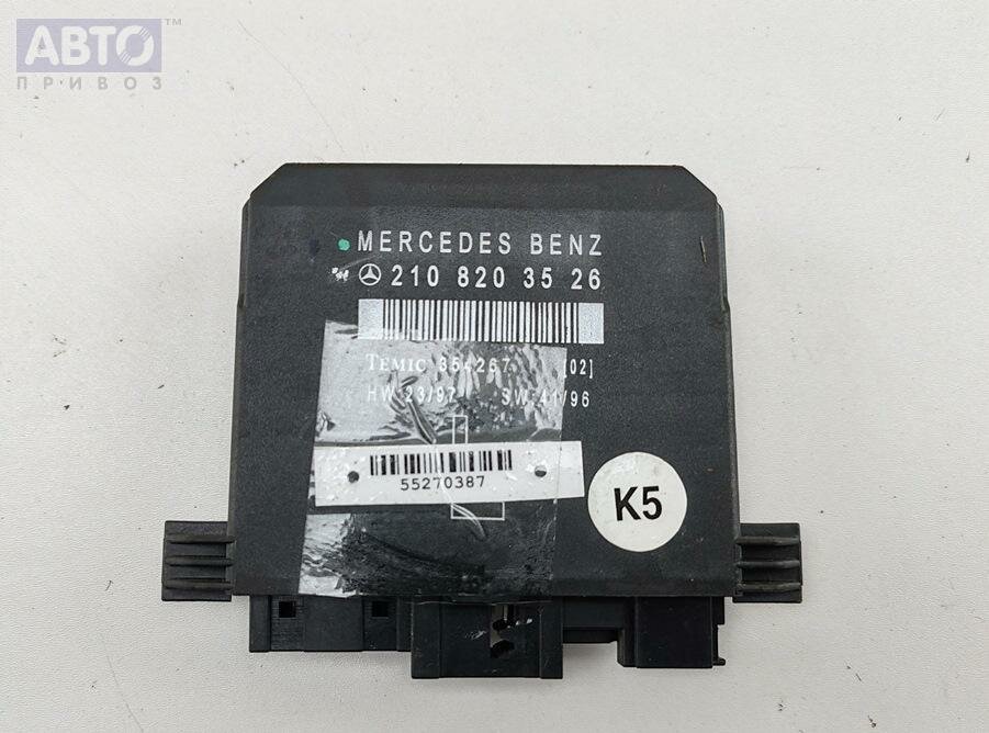 Блок управления двери передней левой Mercedes E-Class W210 (1995-2002)