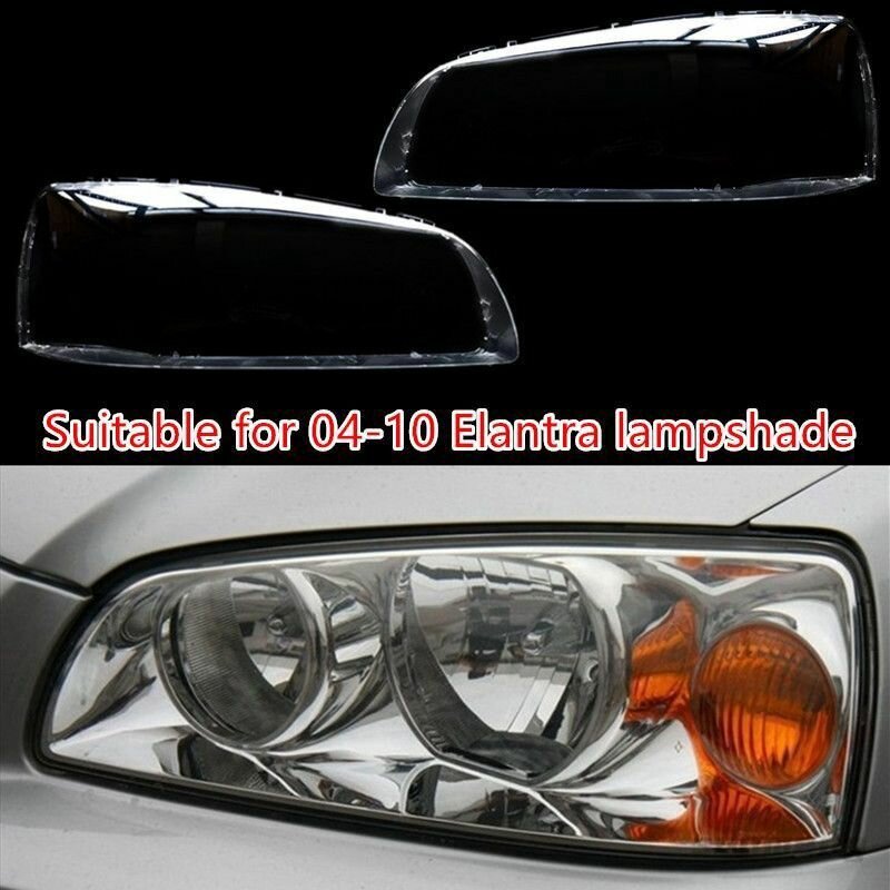 Прозрачное стекло фары для Hyundai Elantra 2004–2010, защитная накладка для восстановления яркости и защиты