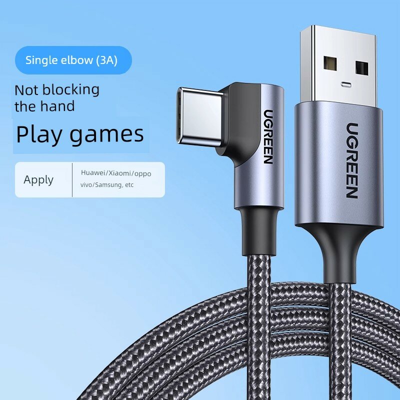 USB-C кабель для быстрой зарядки, длина 3 м, совместимость с iPhone 15-16, Huawei, Xiaomi, Samsung, Vivo, Oppo