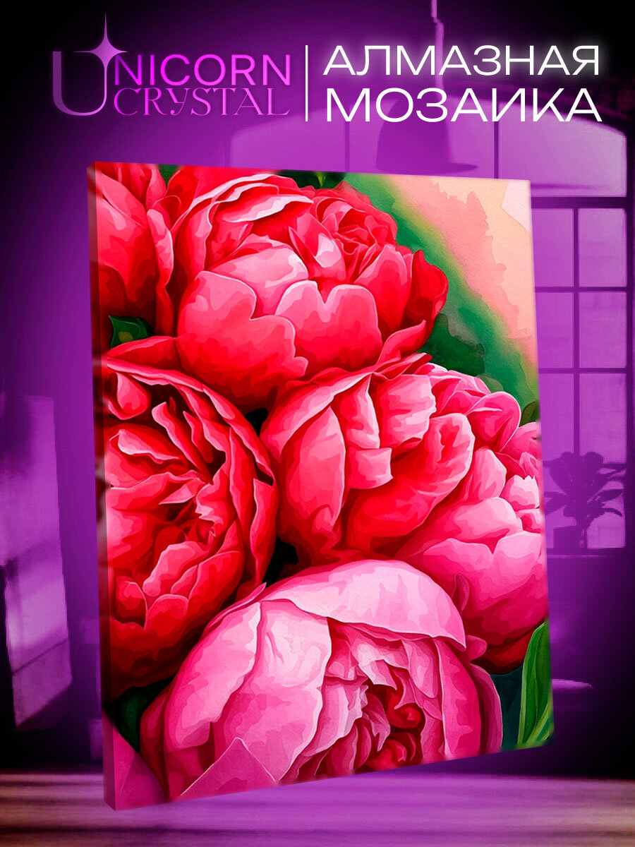 Алмазная мозаика Пионы