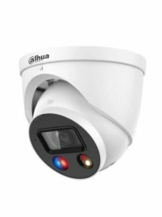 Камера видеонаблюдения уличная Dahua DH-IPC-HDW3849HP-AS-PV0280B-S5